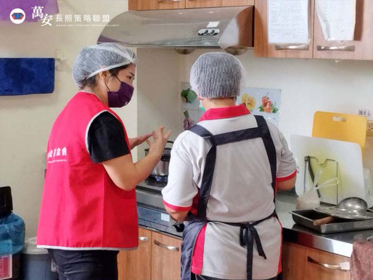 居家服務 BA05 餐食照顧：照服員備餐的 7 個知識